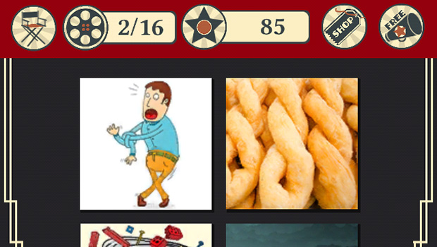Quiz Answers